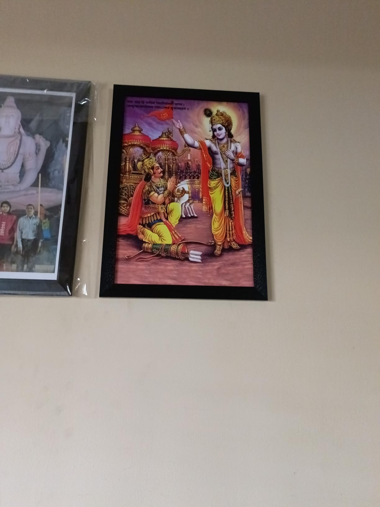 Dharvika Innovations Krishna Arjun Mahabharat Rath Painting Vinyl ...