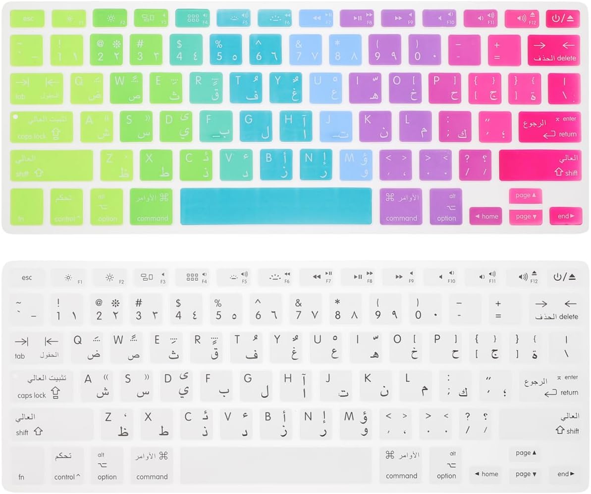 Amazon.com: OSALADI 2Pcs Arabic Keyboard Cover Silicone Keyboard ...
