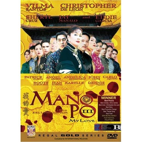 Mano Po 3 - Philippines Filipino Tagalog DVD Movie: Amazon.it: Film e TV