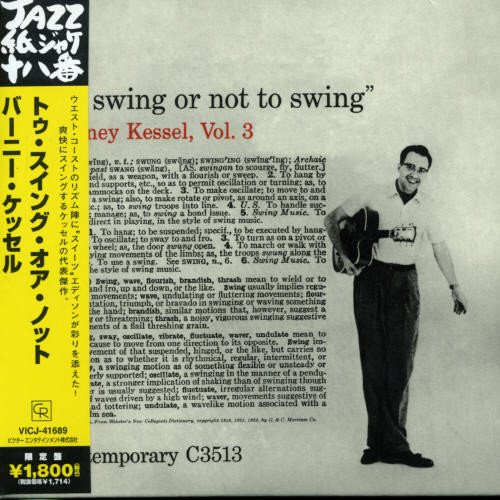 To Swing or Not to Swing: Barney Kessel, Sonny Burke, Lionel Hampton ...