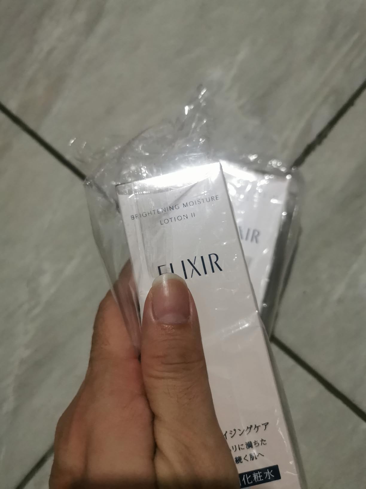 Amazon | 【公式】 ELIXIR WHITE(エリクシール ホワイト) エリクシール ブライトニング ローション WT 2 しっとり 化粧水 美白 170mL | ELIXIR ...