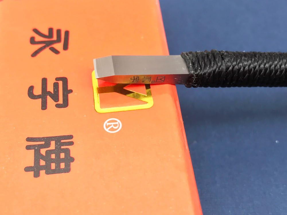 Amazon.com: Easyou Yongzhi Chinese Seal Chisels Carving Knife Carving ...