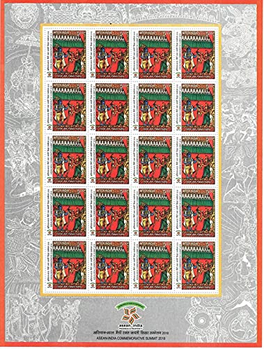 Pattam Katha - India India ASEAN Comm. Summi (SL) : Amazon.in: Toys & Games