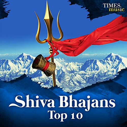 Amazon.com: Shiva Bhajans - Top 10 : Various artists: Digital Music