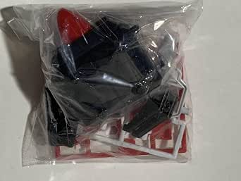 Amazon.co.jp: Mugenbain Mugen Four Holy Beasts 4. Mugengenbu Candy Toy ...