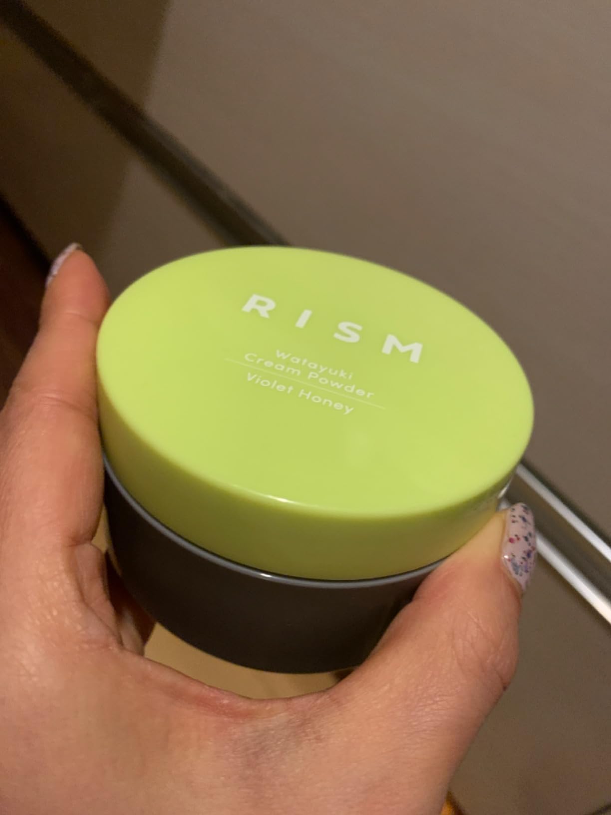 Amazon | 【 リズム/RISM 公式店 】 rism パウダー保湿クリーム フェイスパウダー 乾燥肌 美容液 クリーム お泊まり スキンケア ワタユキクリームパウダー 20g ...