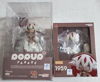 Amazon.co.jp: Made in Abyss Fapta POP UP PARADE Figure : Hobbies