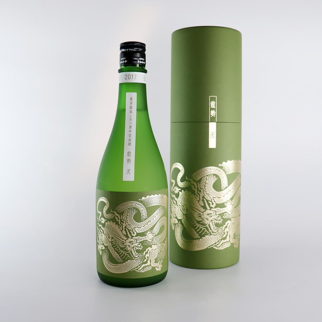 Amazon.co.jp: 日本酒 純米大吟醸【160周年記念酒】龍勢 天 あめ 2017BY 720ml 藤井酒造 広島県 箱入 贈答 : 食品・飲料・お酒
