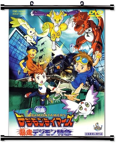 Amazon.com: Digimon Anime Fabric Wall Scroll Poster (16 x 22) Inches ...