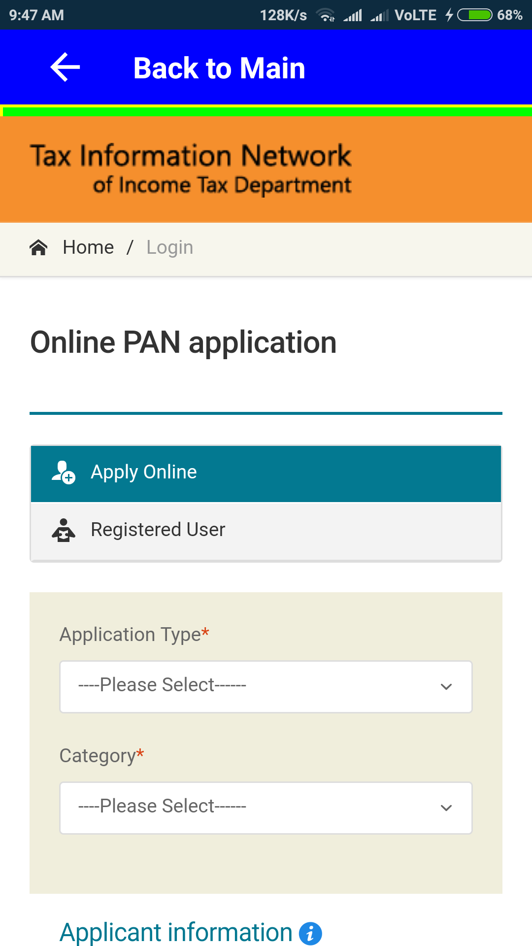 pan card - App on Amazon Appstore