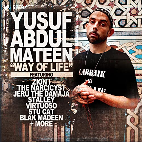 Amazon.com: Way Of Life : Yusuf Abdul-Mateen: Digital Music