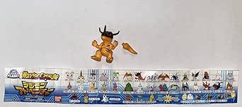Amazon.co.jp: Single Item Candy Toy Wonder Capsule Digimon Adventure ...