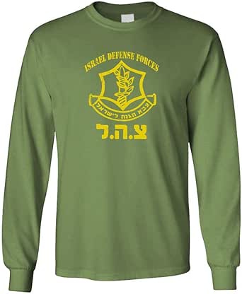 Amazon.com: IDF (Israeli Defense Force) - Mens Cotton Long Sleeved T ...