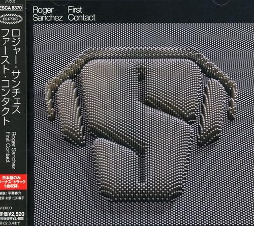 Amazon.com: First Contact: CDs & Vinyl