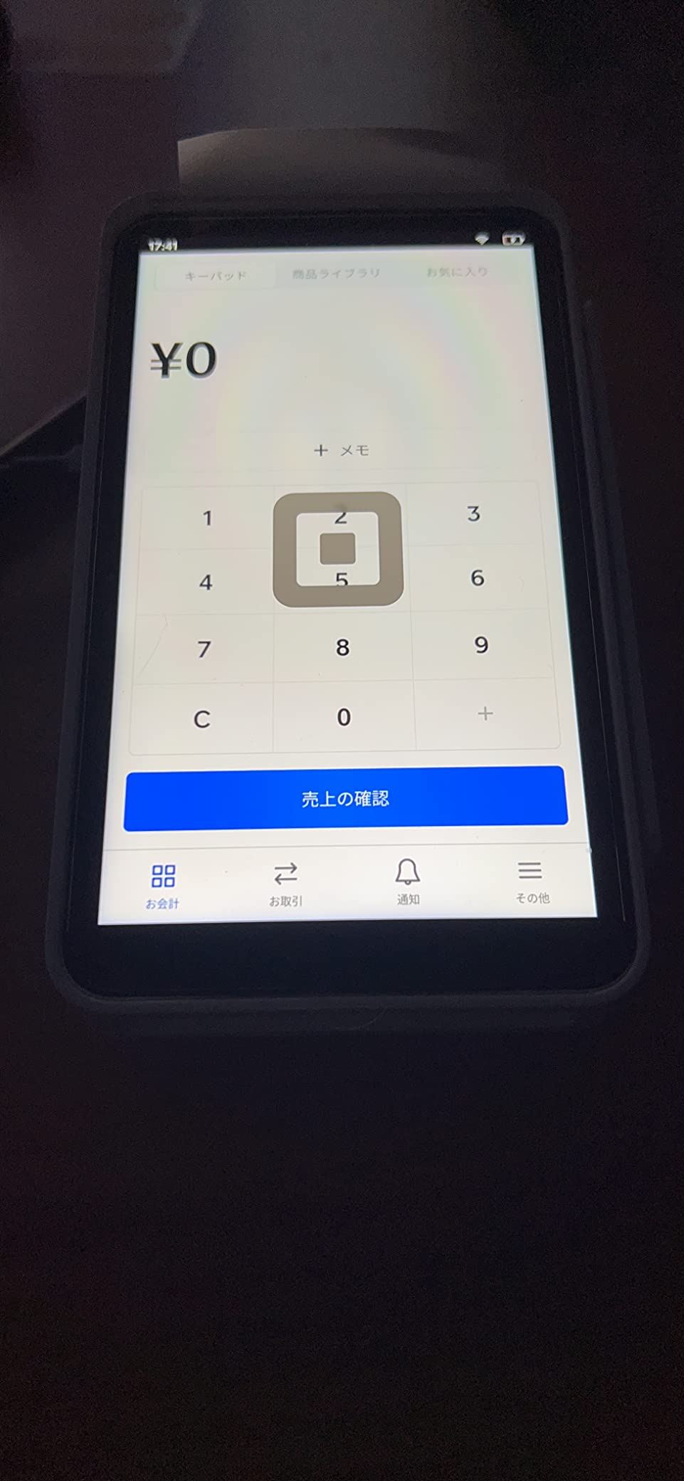 Amazon.co.jp: 【正規販売品】Square ターミナル|プリンター内蔵型、キャッシュレス決済端末|ポータブルPOS端末 ホワイト /クレジットカード、PayPay、電子マネー ...