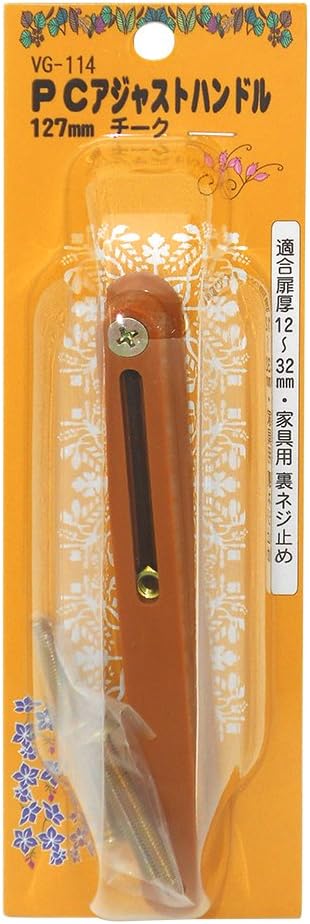 Amazon | WAKI アジャストハンドル PC チーク | ドアノブ・ツマミ