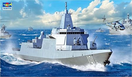 Trumpeter TRU03620 Scale Model kit : Amazon.co.uk: Toys & Games