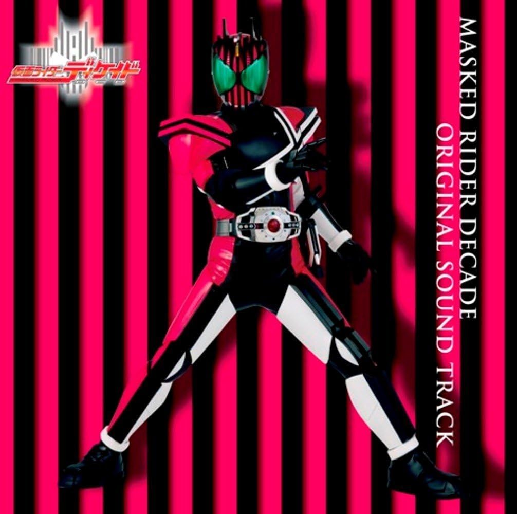 Masked Rider Decade: Original TV Soundtrack: Amazon.it: CD e Vinili}