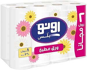 Uno Plus Kitchen 8 Rolls Towels 45 Sheets Per Roll : Buy Online at Best ...