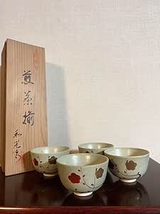 Amazon.com: Special Selection Wako Kiln Green Tea Set, 4 Pieces, Box ...