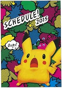 Pokemon Center Original Schedule book 2015 Pikachu Oops! : Buy Online ...