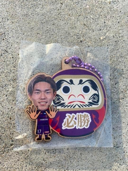Amazon.com: Final Kyoto Sanga Takuya Ogihara Player Gacha Limited Time ...