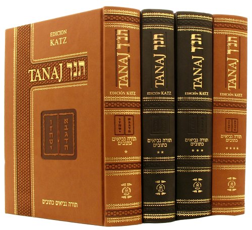 Tanaj Katz Edicion Torah - Nevieim Ketubim in Spanish(4 Vol.): Yaacob ...