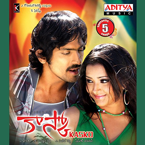 Play Kasko by Premgi Amaran on Amazon Music