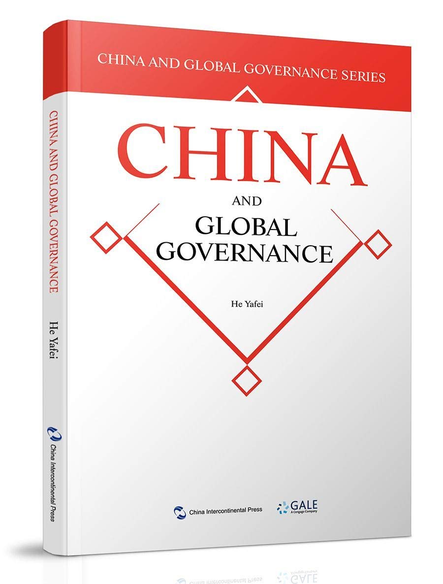 China and Global Governance Series: China and Global Governance: He ...