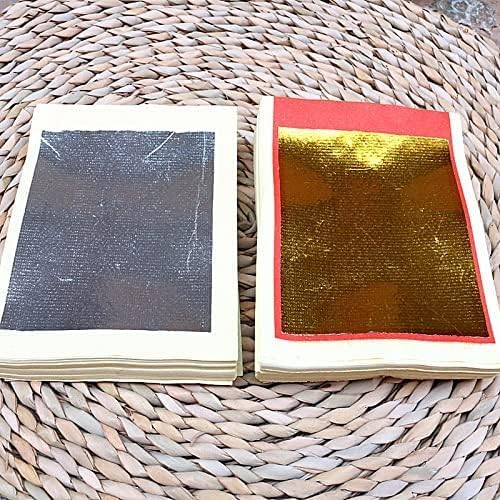 Amazon.com : Chinese Joss Paper - Gold and Silver Foil (90 sheets ...