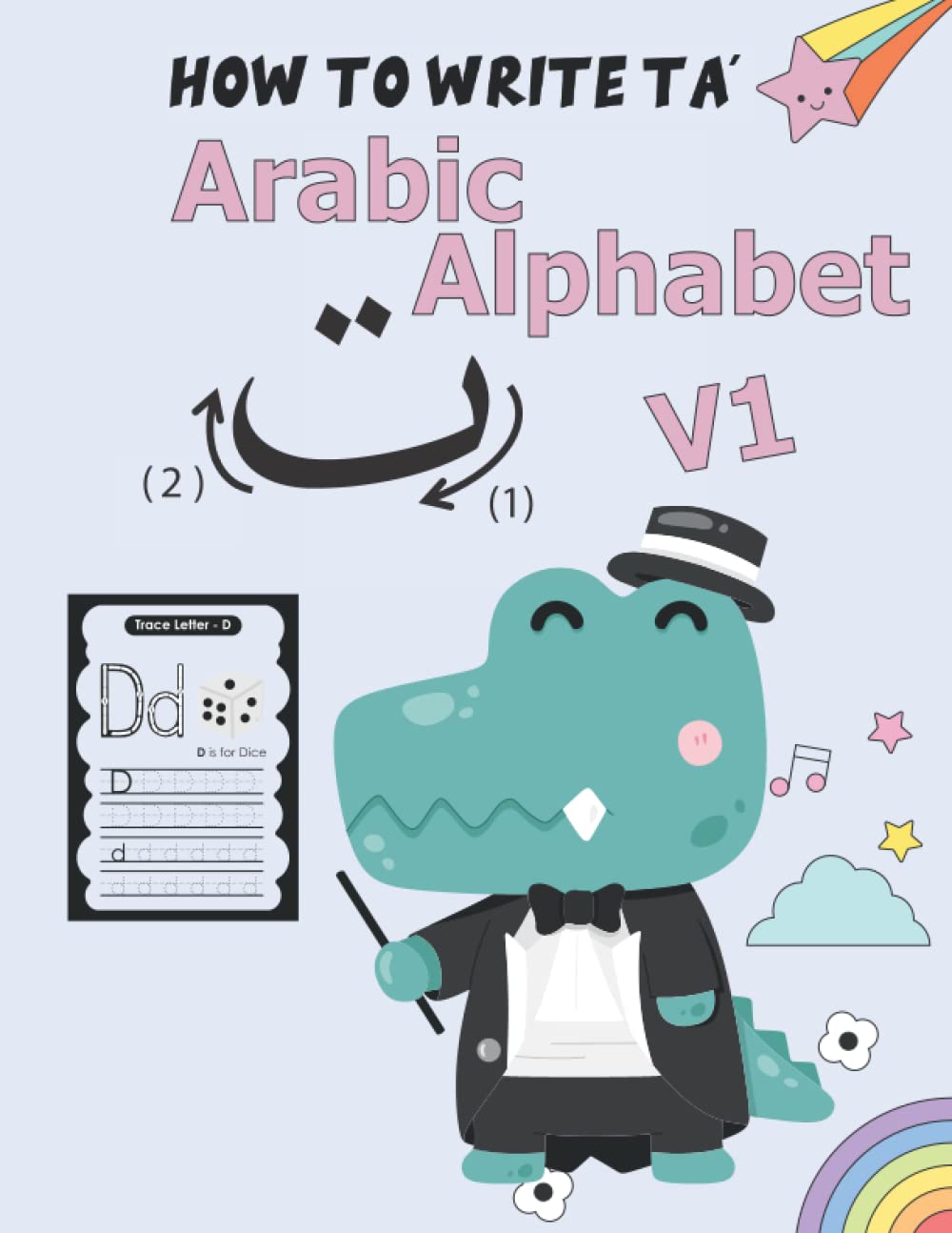 Arabic Alphabet Letters Tracing Workbook For Kids V1 Learn How ...