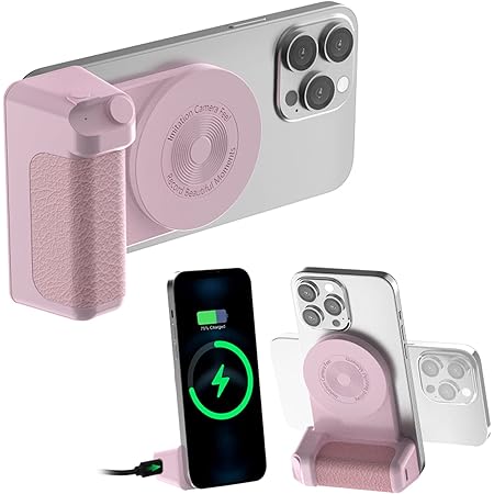 Amazon.com: HAFOKO Magnetic Smartphone CapGrip Camera Cell Phone Handle ...