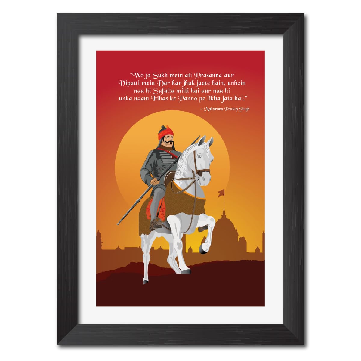 Rajput King Quotes Maharana Pratap Status | Maharana Pratap Jayanti On