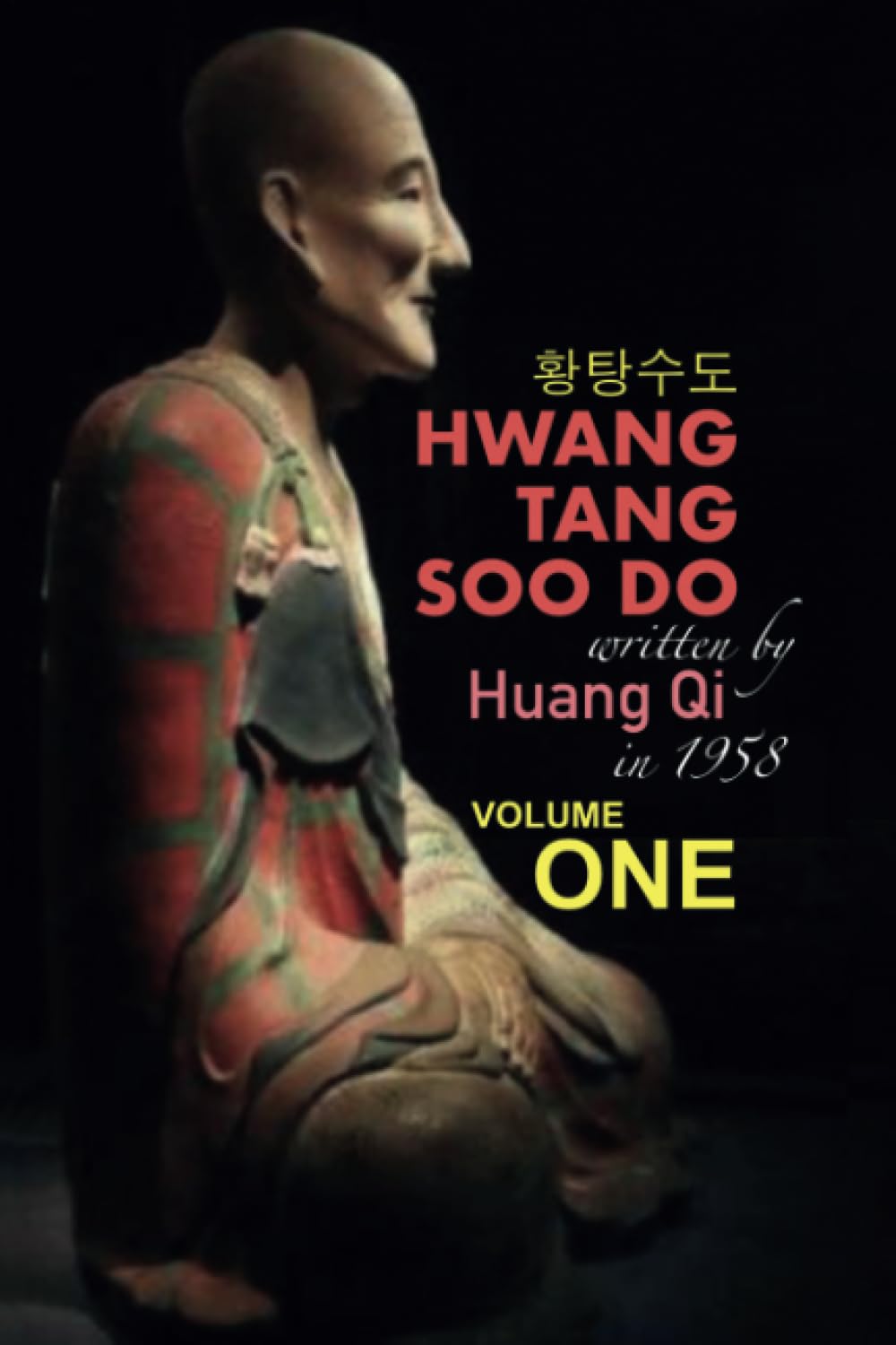 Hwang Tang Soo Do: Qi, Huang: Amazon.com: Books