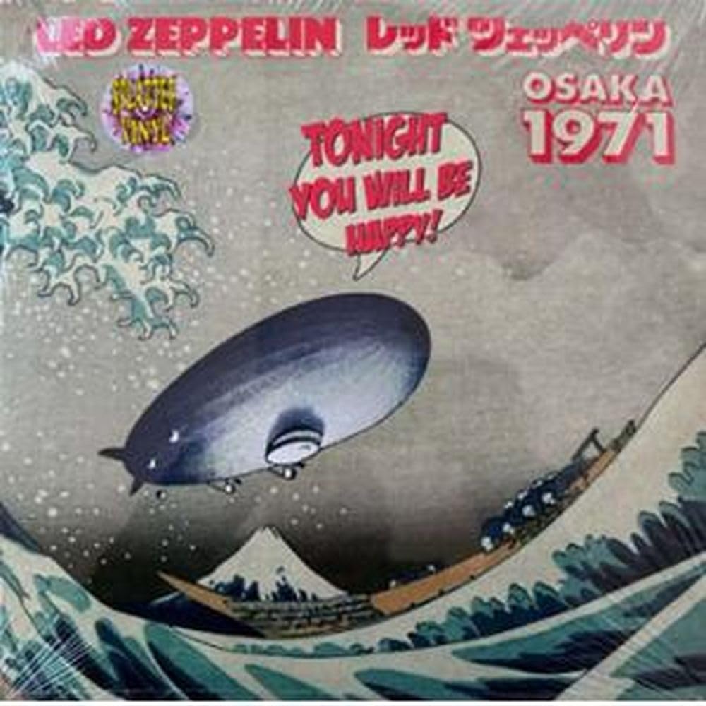 Amazon.com: tonight you will be happy! osaka 1971: CDs & Vinyl