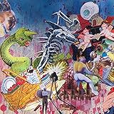 【発売日：2022年03月04日】・製造元:Cartographer Records