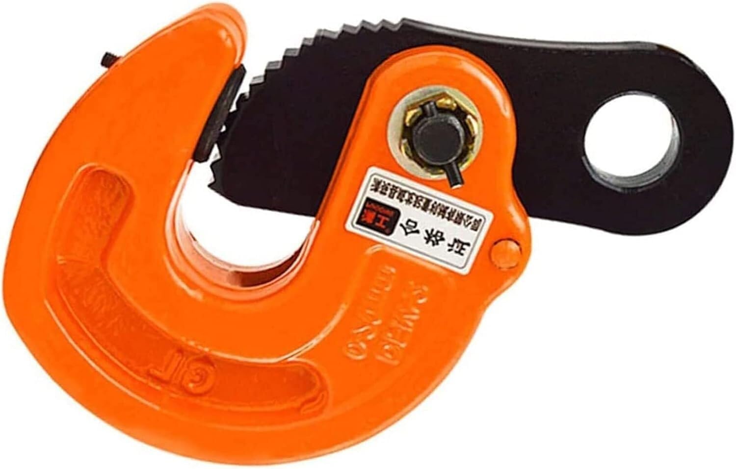 Lifting Fixture Heavy-Duty Horizontal Lifting Clamp for Lifting ...