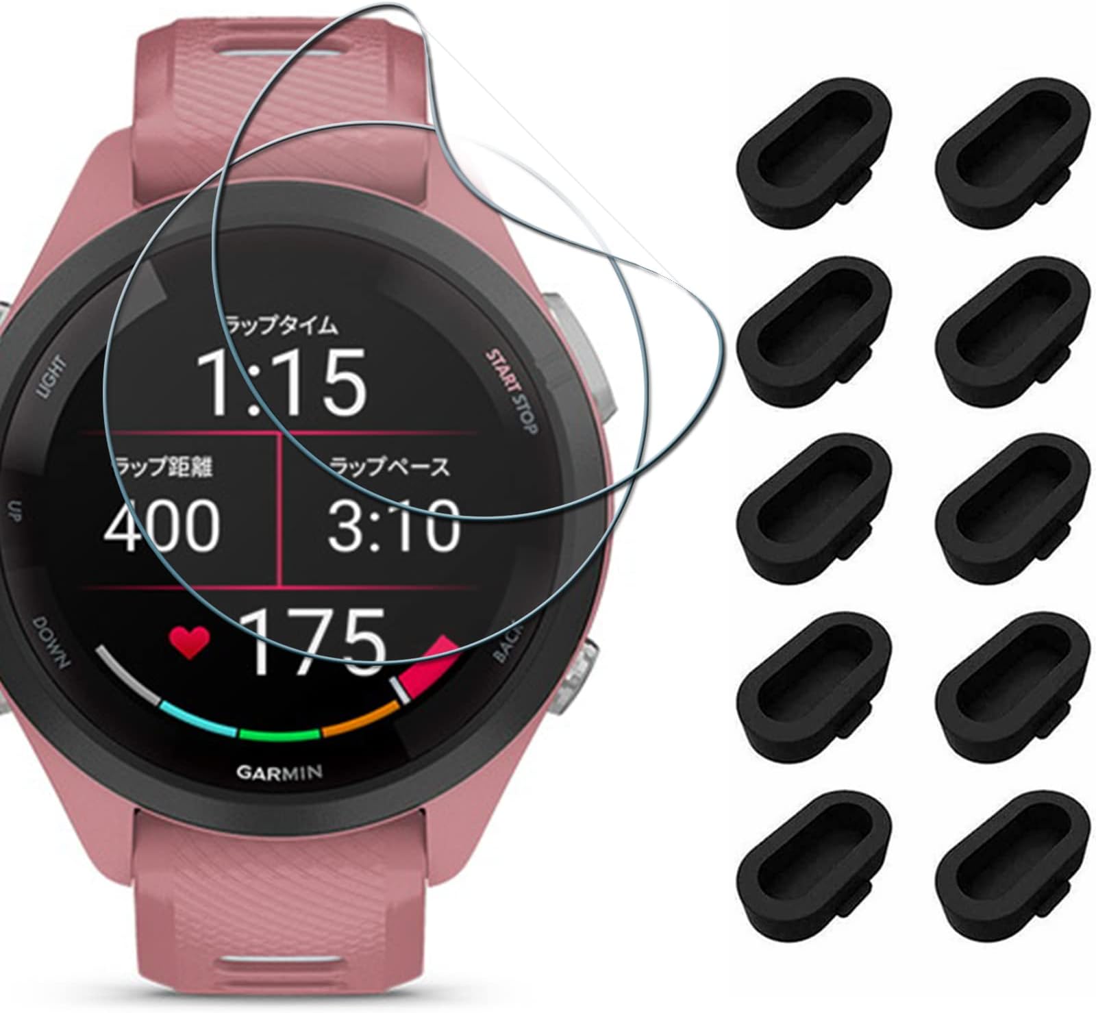 Amazon.com: ArmorSuit 6 Pack for Garmin Forerunner 265s (42mm) Screen ...