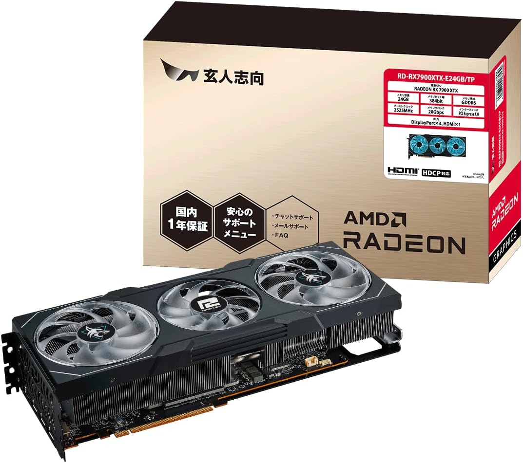 Amazon | ASRock グラフィックボード AMD Radeon RX7900XT GDDR6 20GB 搭載モデル 【国内正規代理店 ...
