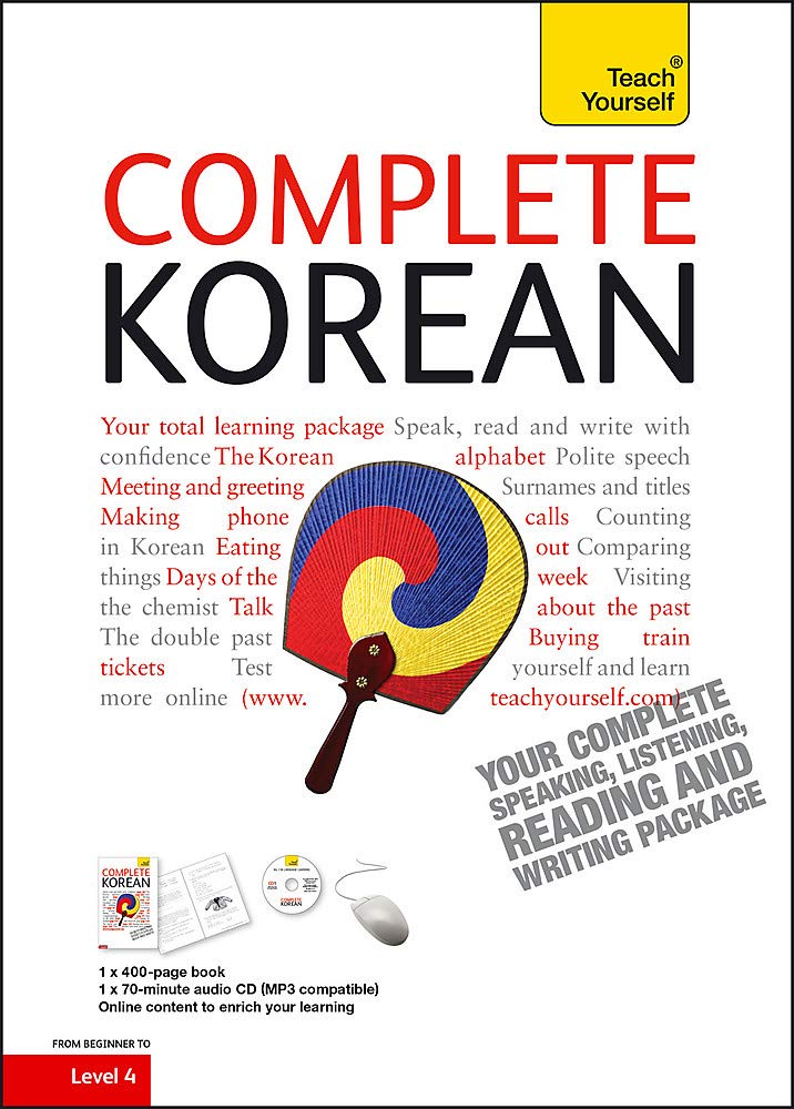 Complete Korean: Teach Yourself (Book/CD Pack): Amazon.co.uk: Vincent ...