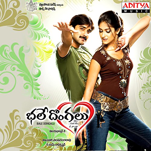 Play Bale Dongalu by K.M.Radhakrishnan on Amazon Music