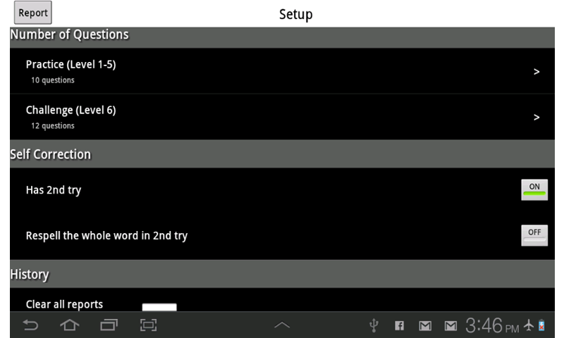 Cimo Spelling Sight - App on Amazon Appstore