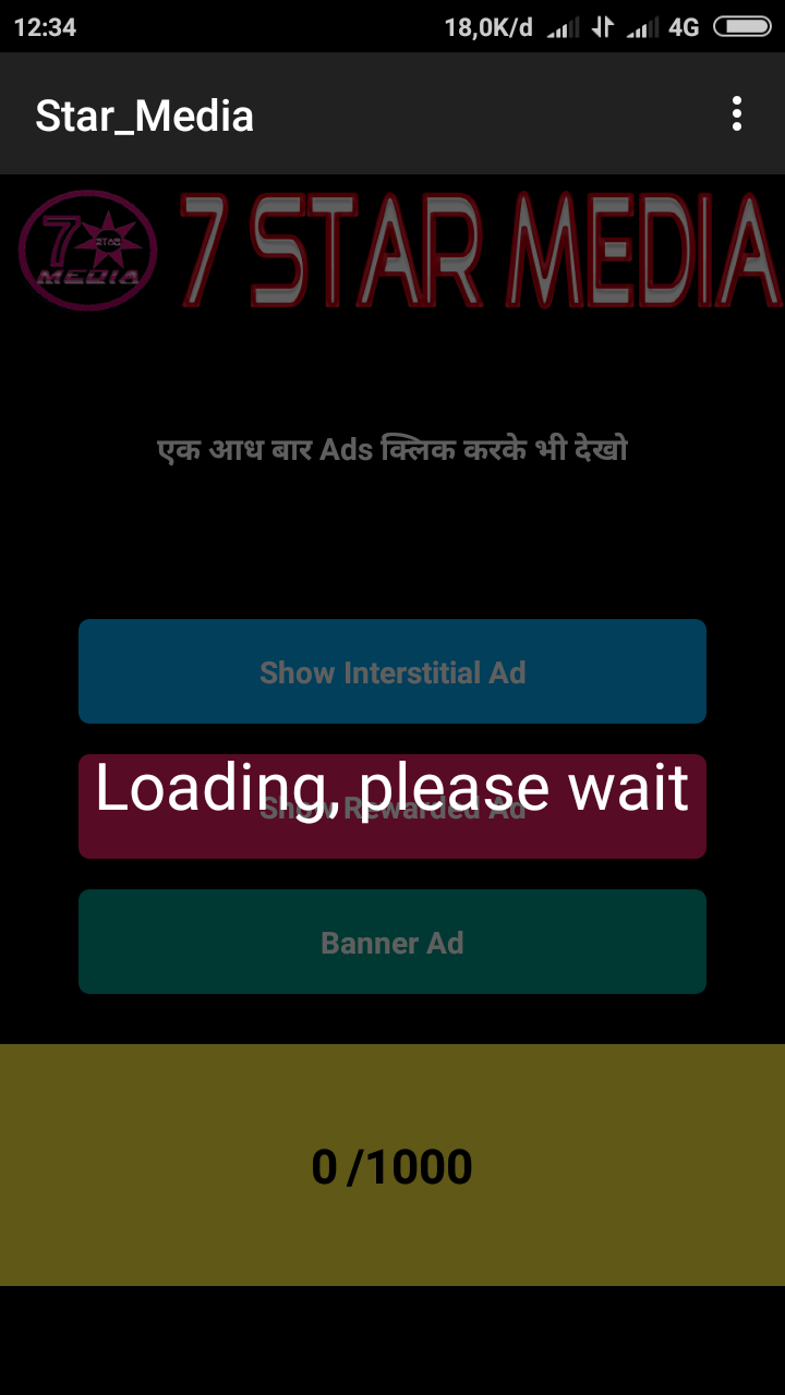 Star Media - App on Amazon Appstore
