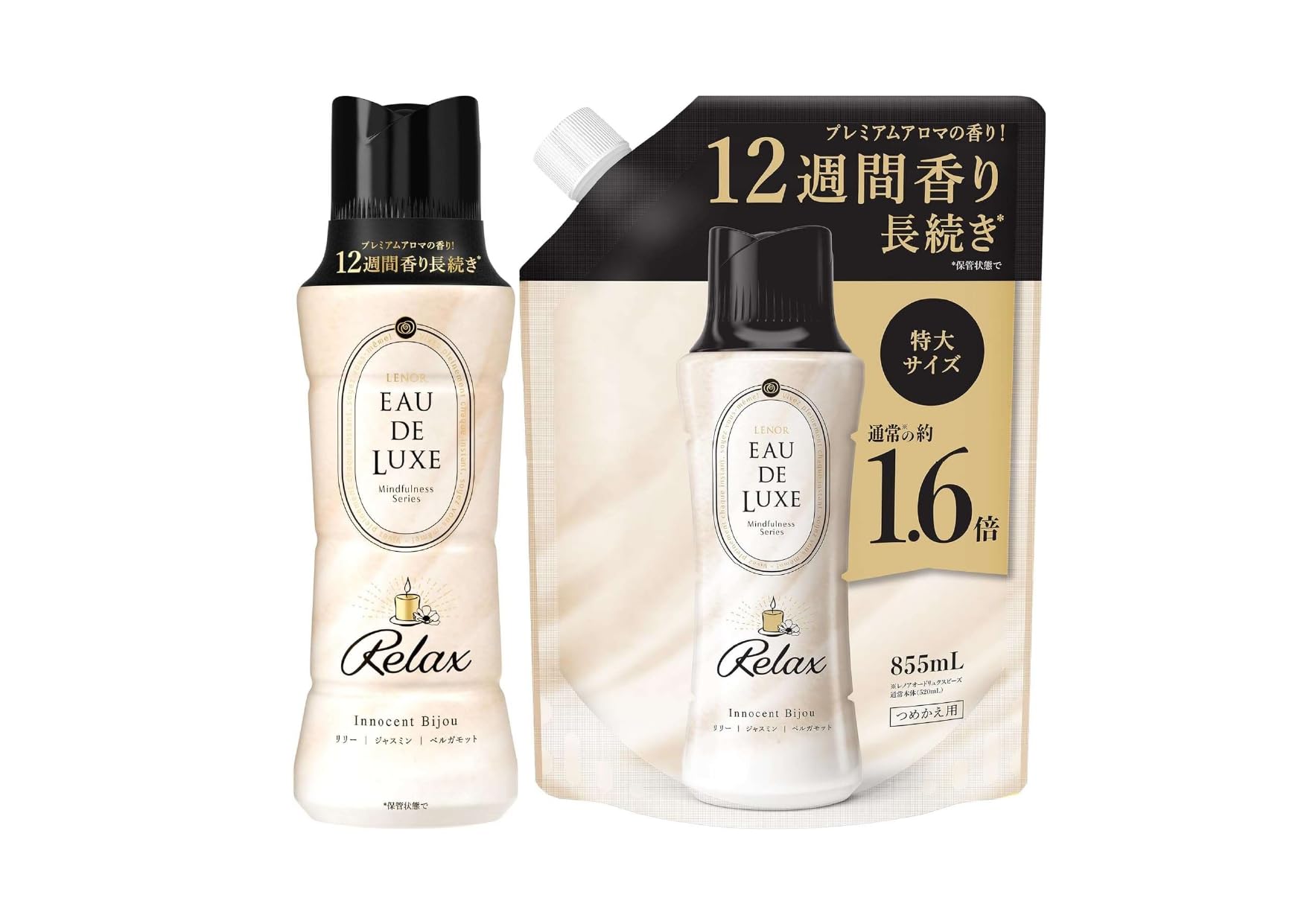 Amazon | 【まとめ買い】レノアオードリュクス ビーズ マインドフルネスシリーズ リラックス イノセントビジュの香り 本体 520ml ＋ 詰め替え 855ml | ノーブランド品 ...