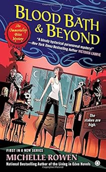 Amazon.com: Blood Bath & Beyond: An Immortality Bites Mystery ...