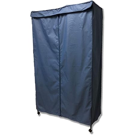 Amazon.com: Formosa Covers Portable Garment Rolling Rack Cover ...