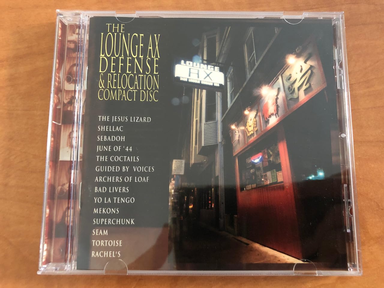 Various Artists - Lounge Ax Defense & Relocation - Amazon.com Music