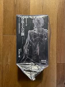 Amazon.co.jp: Special Exhibition "Kuya Shonin and Rokuharamitsuji ...