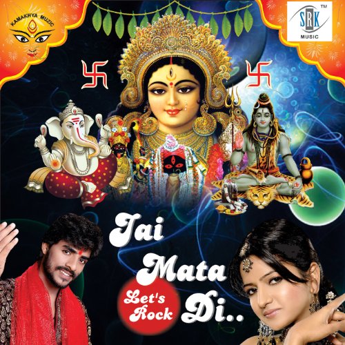 Play Jai Mata Di - Let's Rock by Umesh Giri & Anuja Sahai on Amazon ...