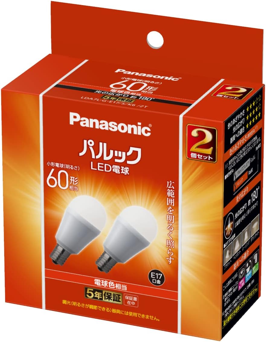Amazon | パナソニック ミニクリプトン型 パルック LED電球 口金 E17 電球60W形相当 電球色相当(7.1W) 小形電球・広配光タイプ 2個入 断熱材施工器具 密閉器具対応 ...